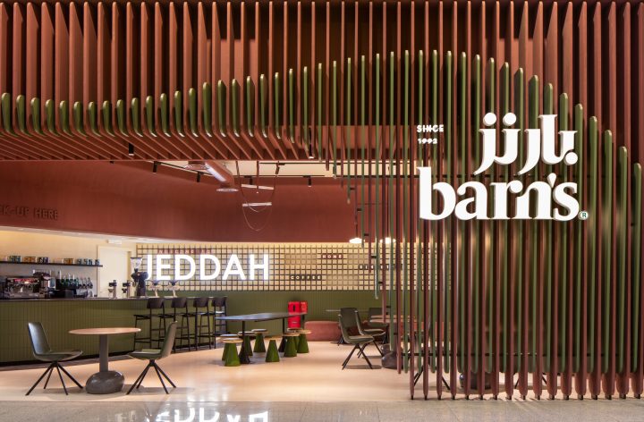 » Barn’s Cafe – Jeddah International Airport