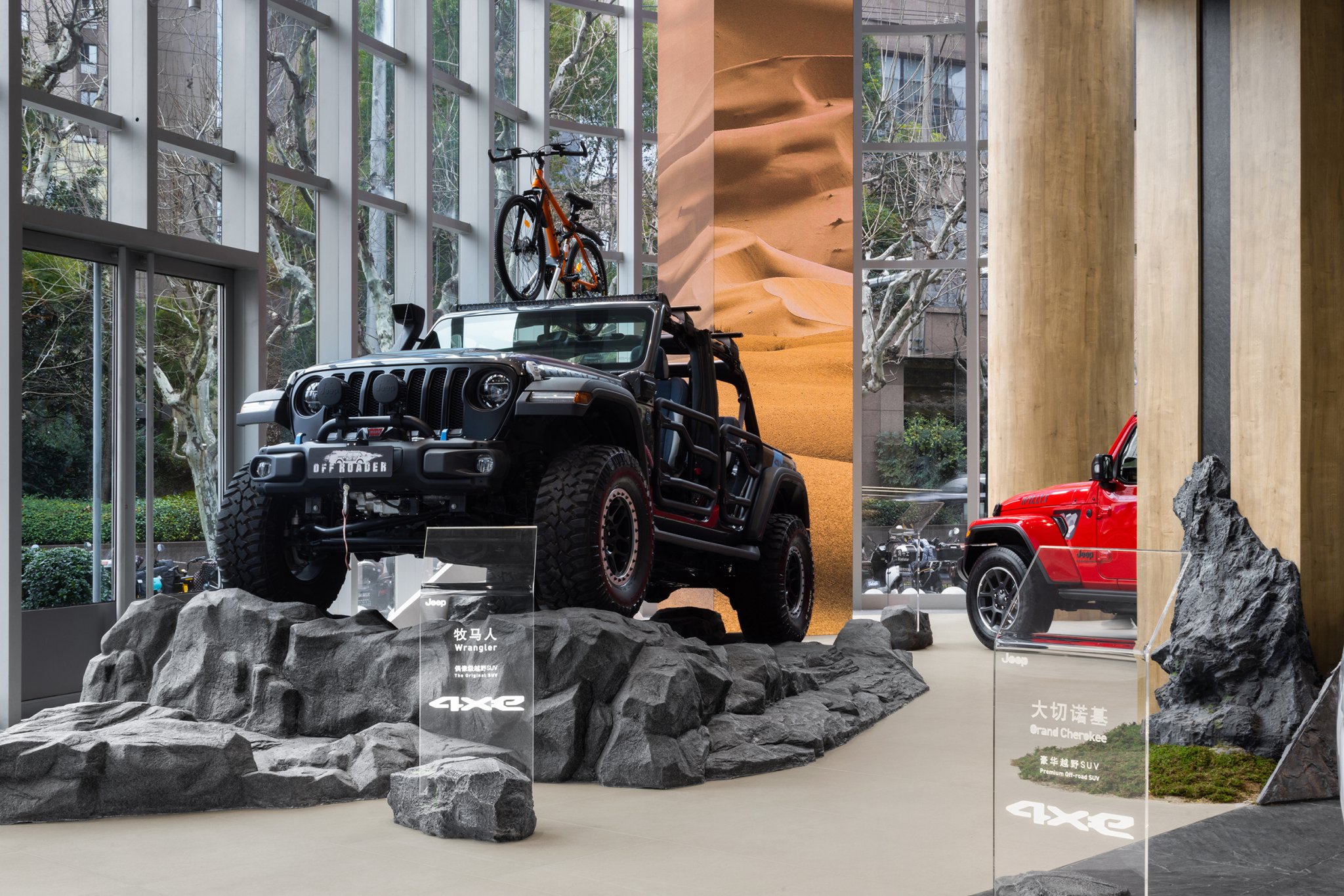 » The First Jeep Flagship Center- Jeep Adventure by INGROUP