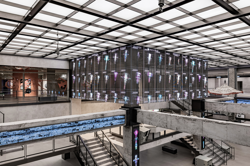 » COSMO-INNERCO Store by Lam Lighting Design