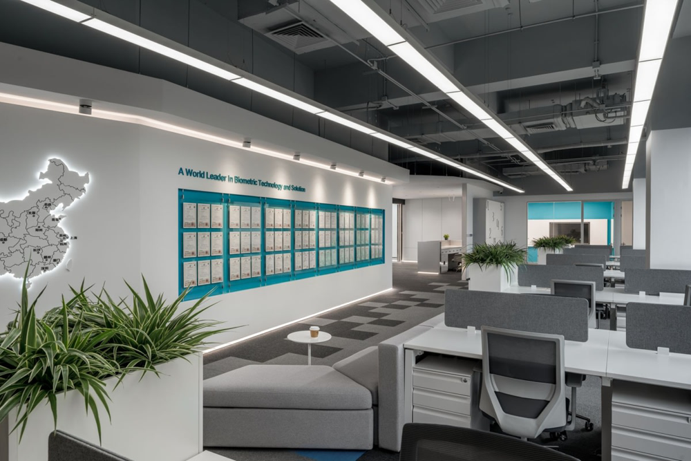 » Saint Deem Technology Offices by LU Design Studio