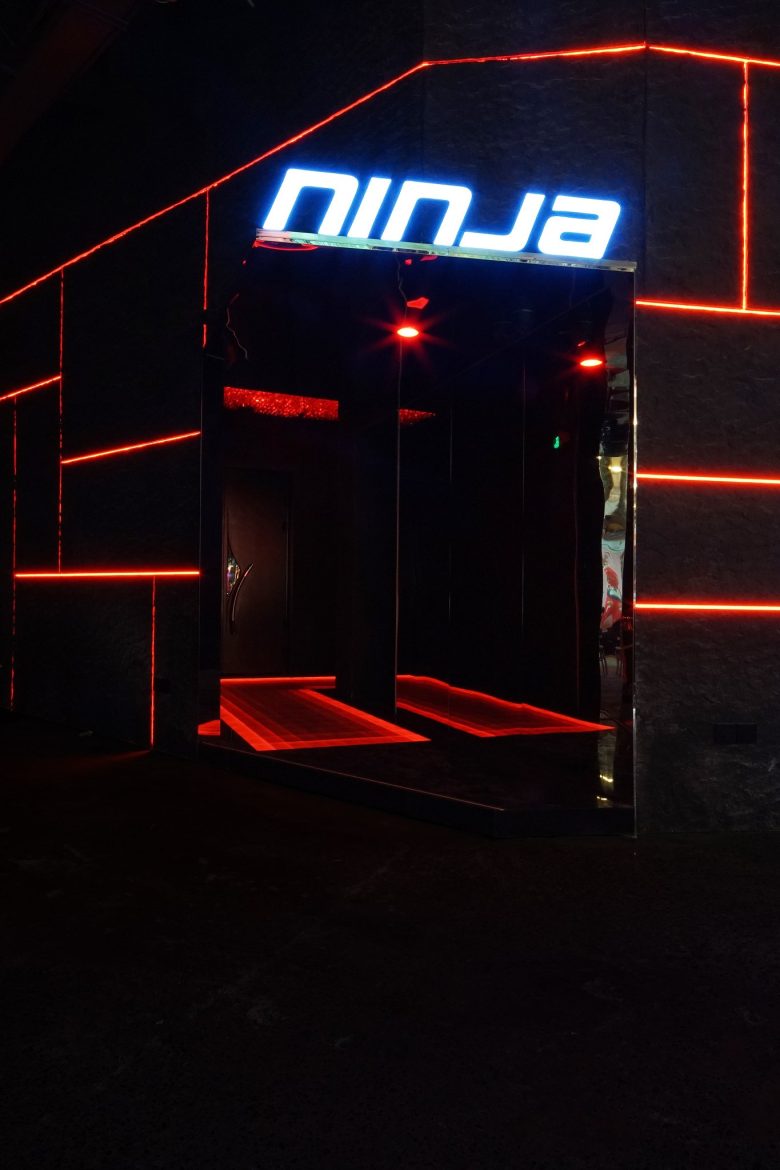 » NINJA CLUB 2.0