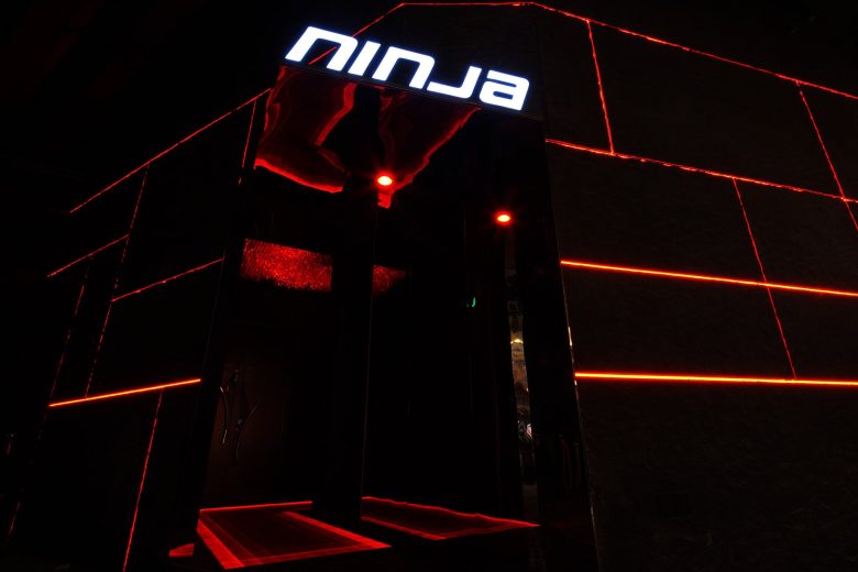 » NINJA CLUB 2.0