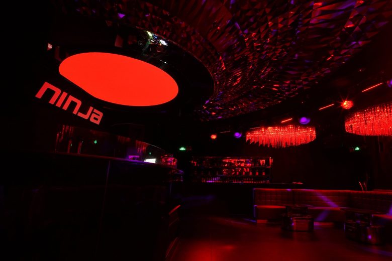 » NINJA CLUB 2.0