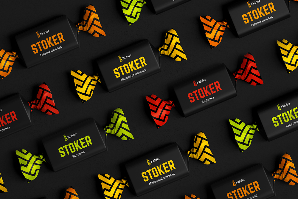 » Stoker candies by Jamal Akbarov