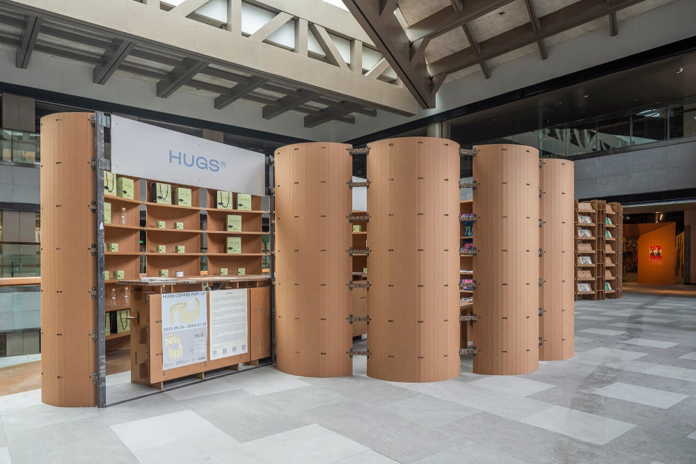 » Two Paper Houses by LUO studio