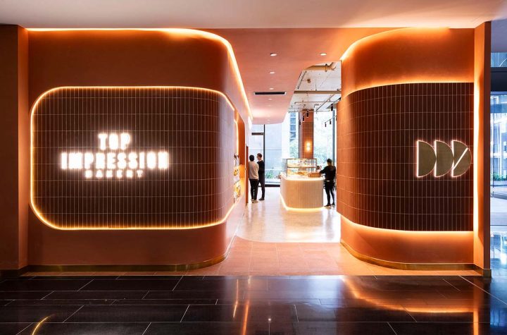 » Top Impression Bakery, Central Park