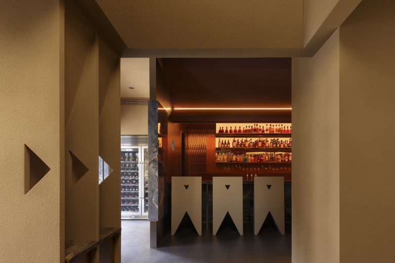 » Origami Bar