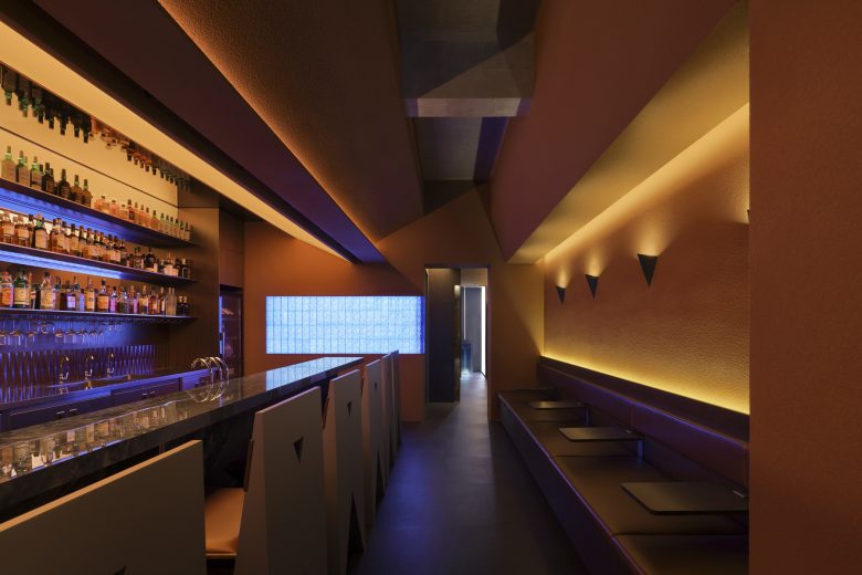 » Origami Bar