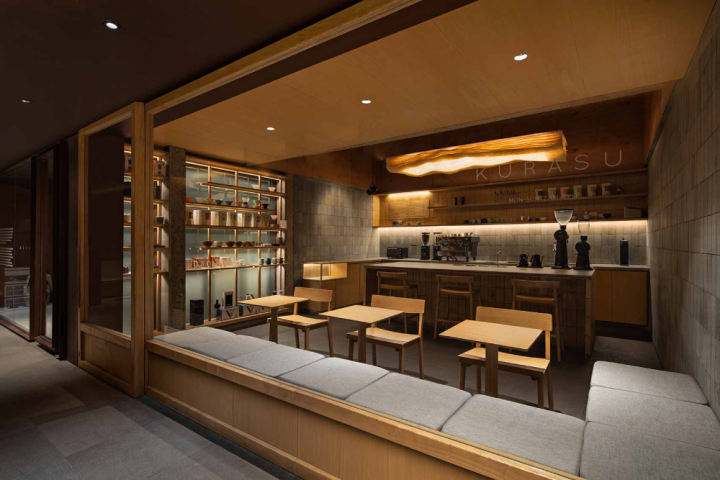 » Kurasu café by Kousou