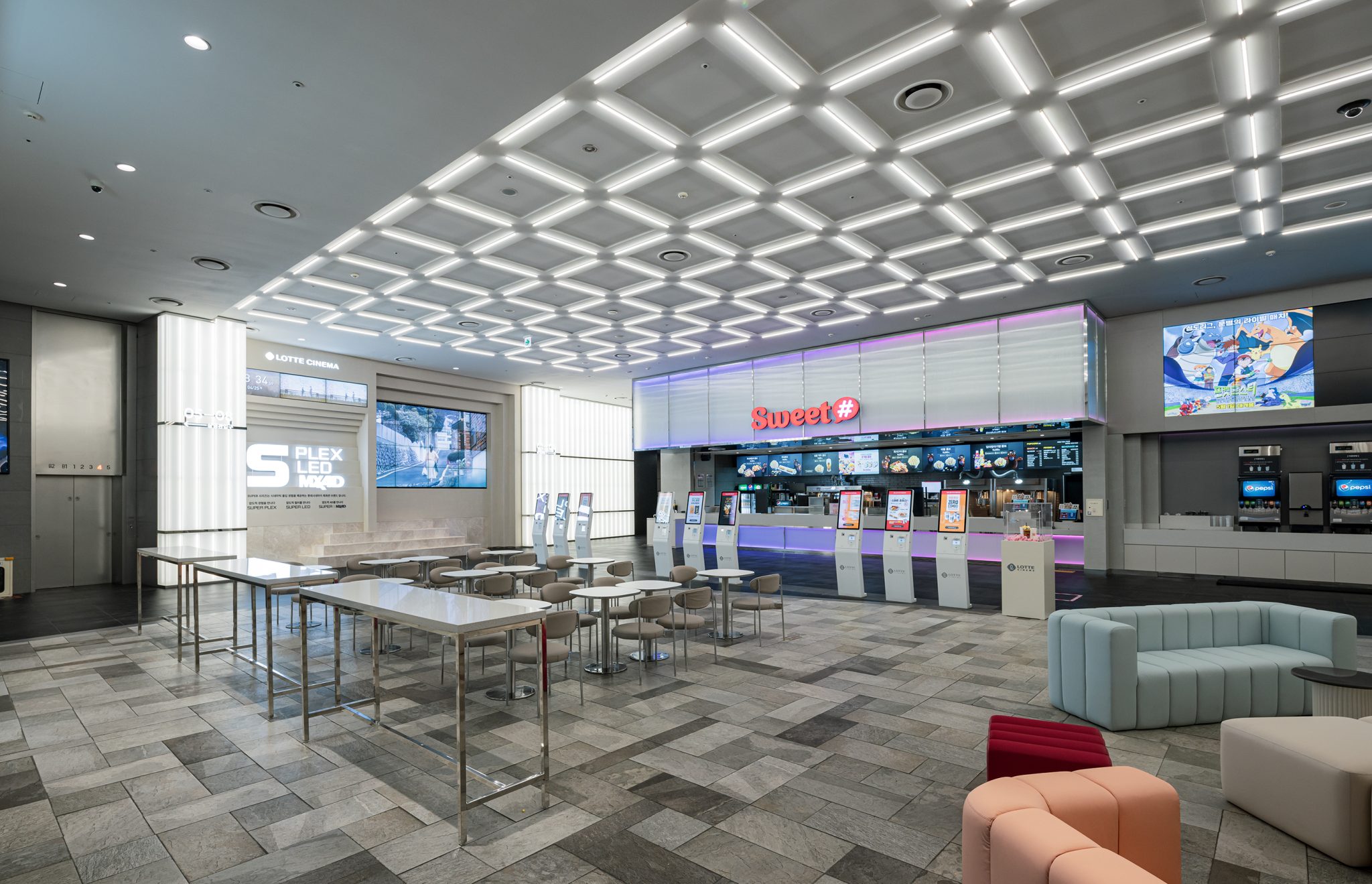 » Lotte Cinema Suwon: A Creative Cinema Hub