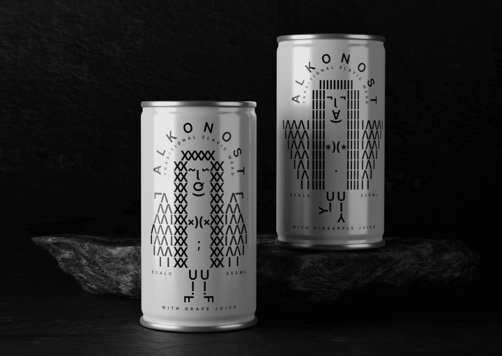 » Alkonost mead by Sofya Khmeleva