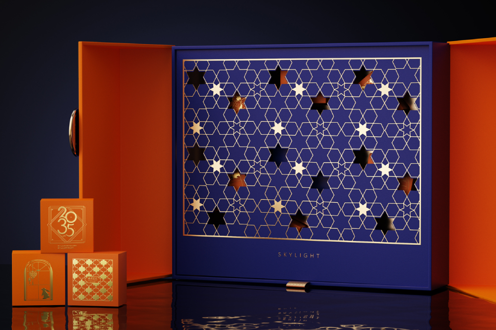 » Mooncake gift box set 1: Tianyun Yayue by BXL Packaging Design