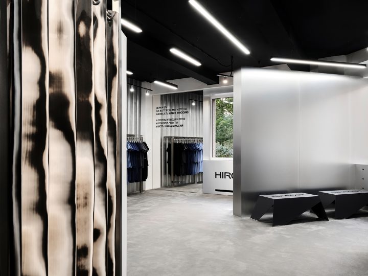 » NDA design studio™ project for the medical apparel brand HIRCOST