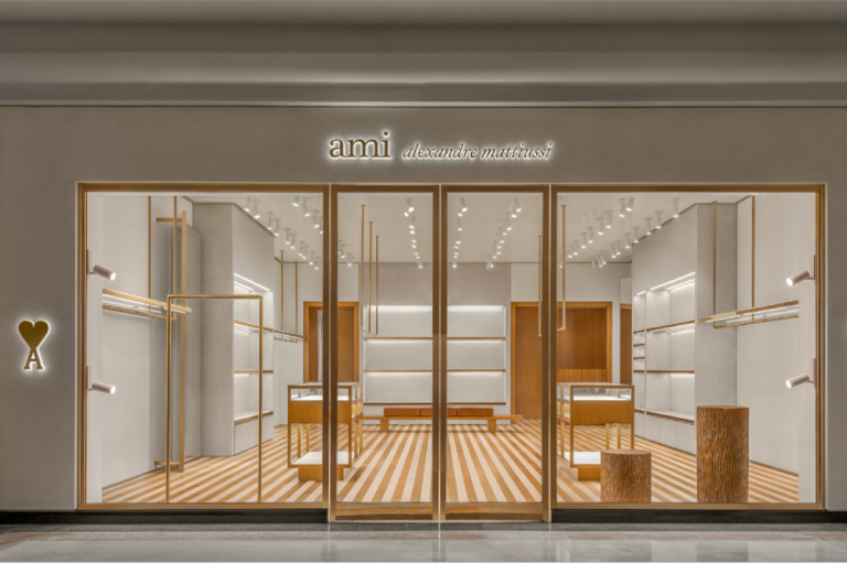 » AMI store
