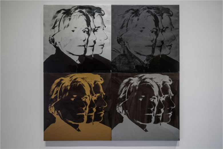 » Andy Warhol – Serial Portraits exhibition