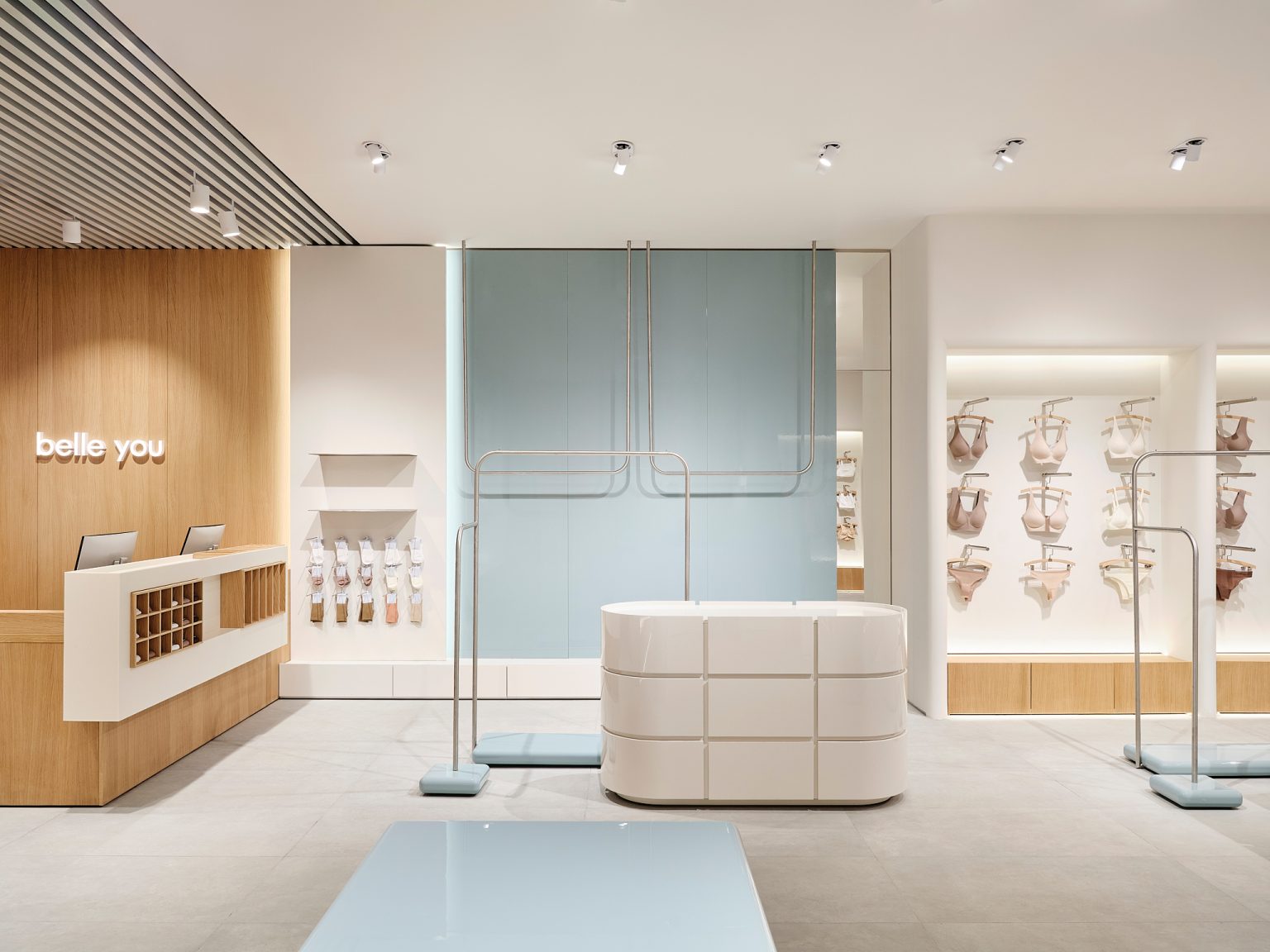 » belle you Store at Paveletskaya Plaza