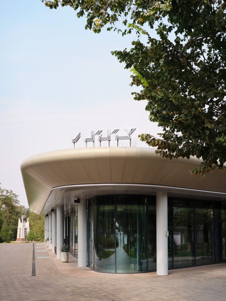 » Aqqu Central Café by Alena Krasatulinа and Vladislav Churikov